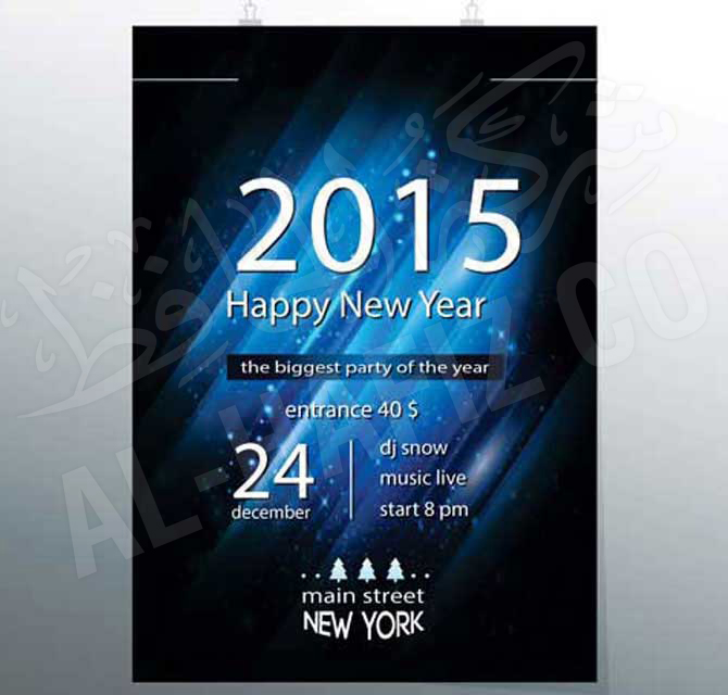 create a4 size poster