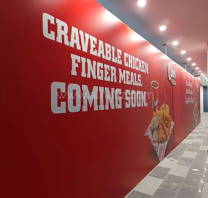 Advertisement hoarding Posters