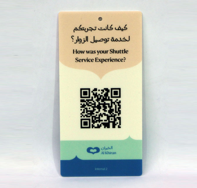 Modular Signs Kuwait