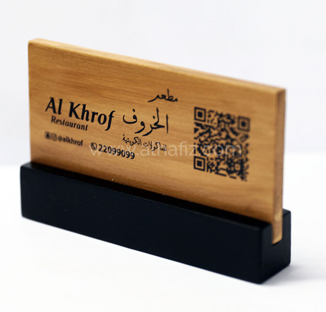 Modular Signs Kuwait