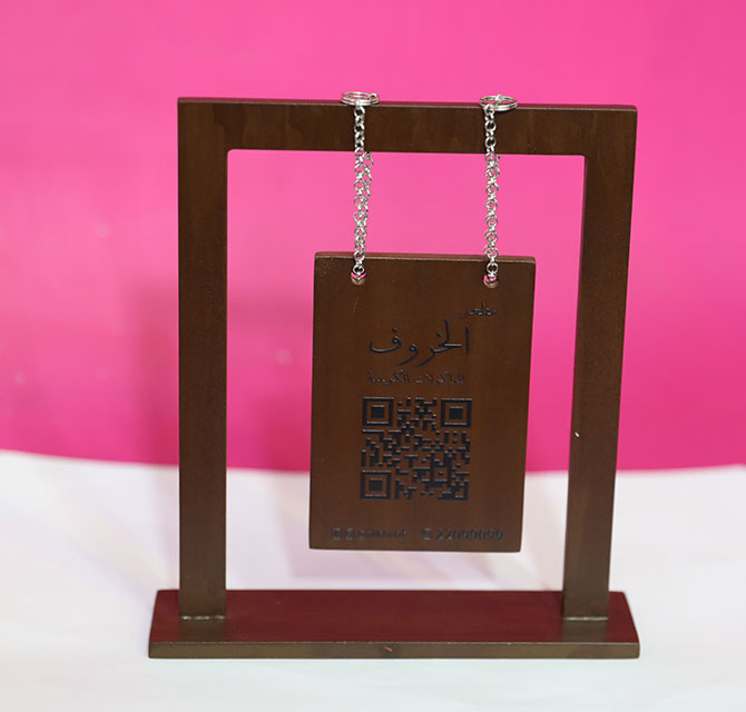 Modular Signs Kuwait
